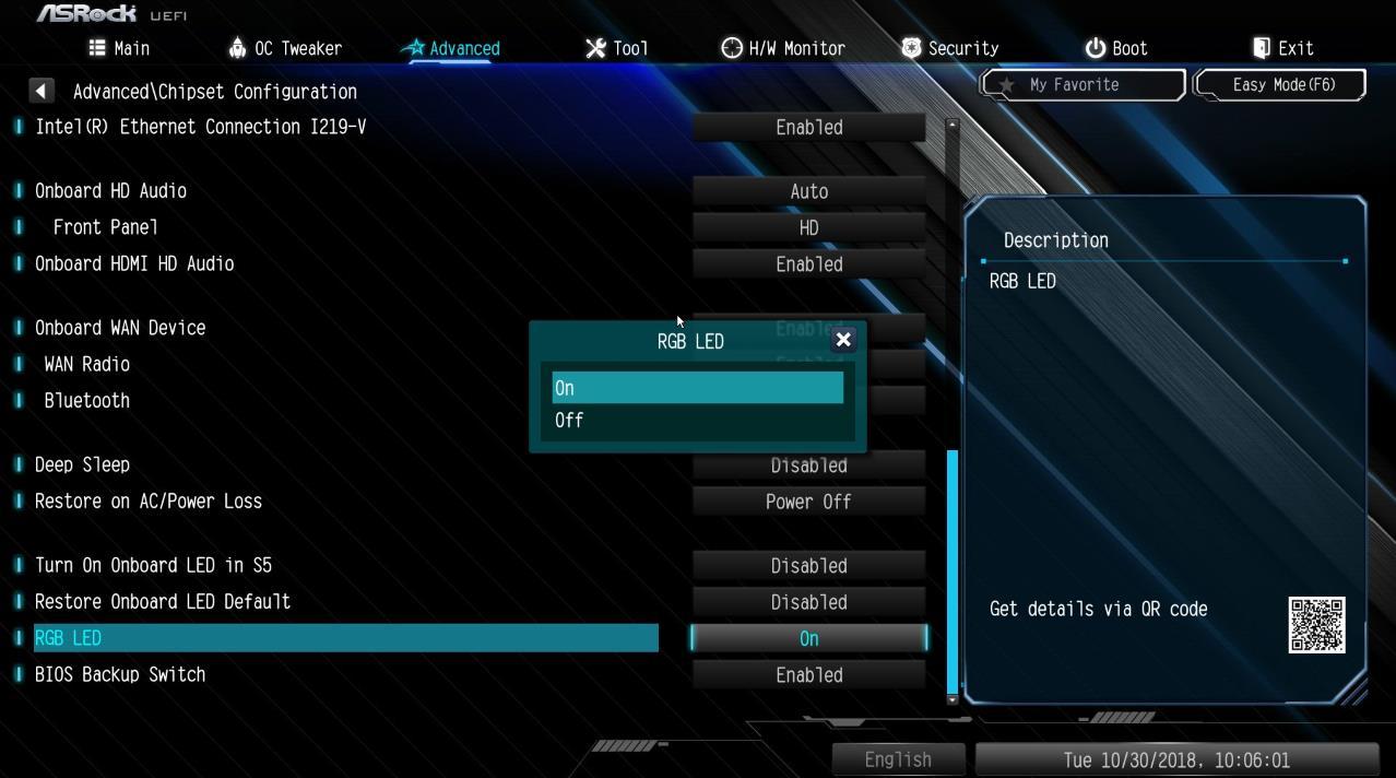 Paano ganap na patayin ang mga ilaw ng RGB LED sa iyong PC